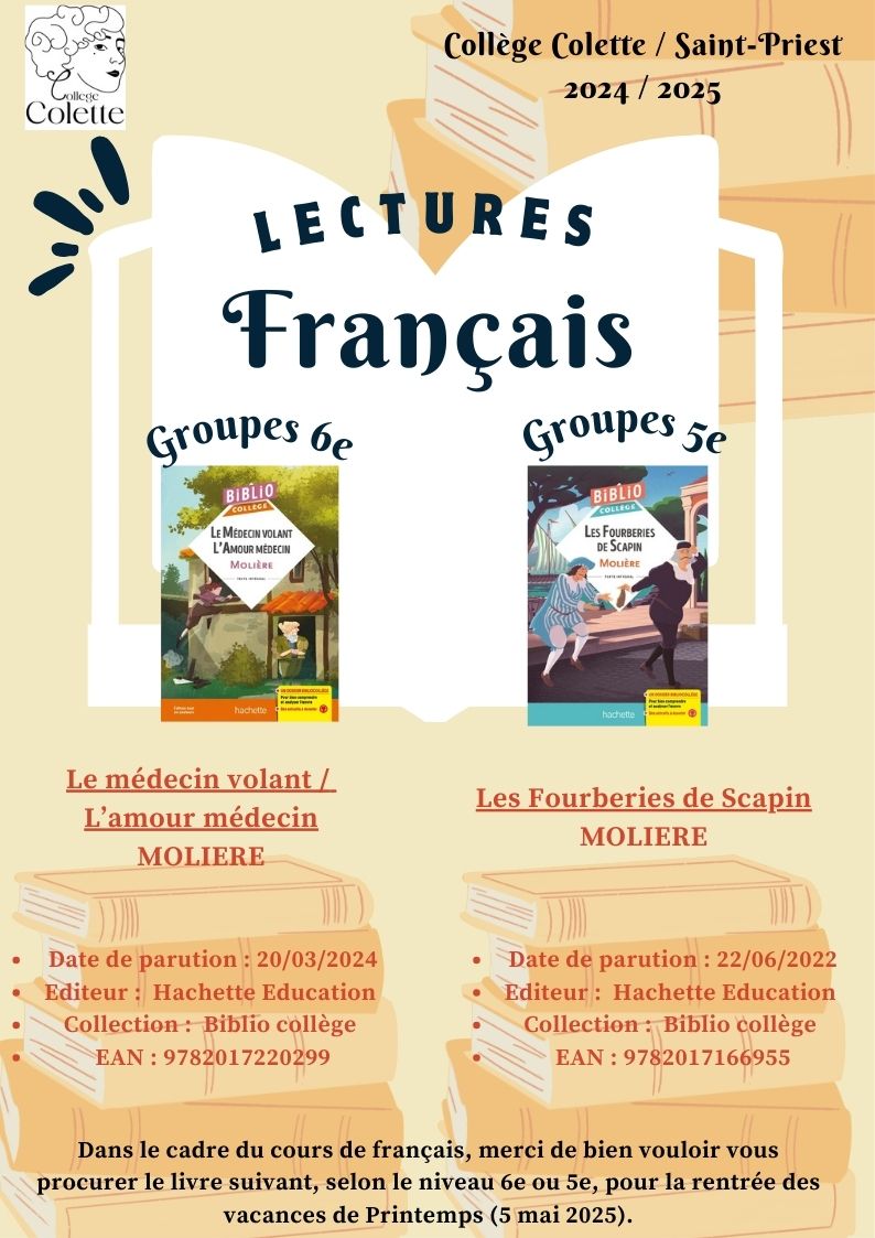 Des lectures pour les vacances en 6e et 5e ! – Site Internet du Collège ...
